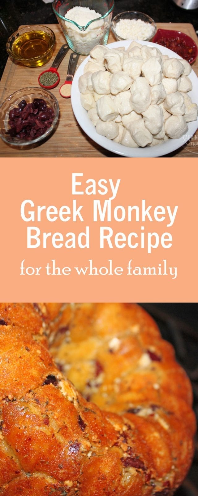 Easy Greek Monkey Bread Recipe for the whole family - Sabrinas Organizing