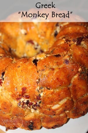Easy Greek Monkey Bread Recipe for the whole family - Sabrinas Organizing